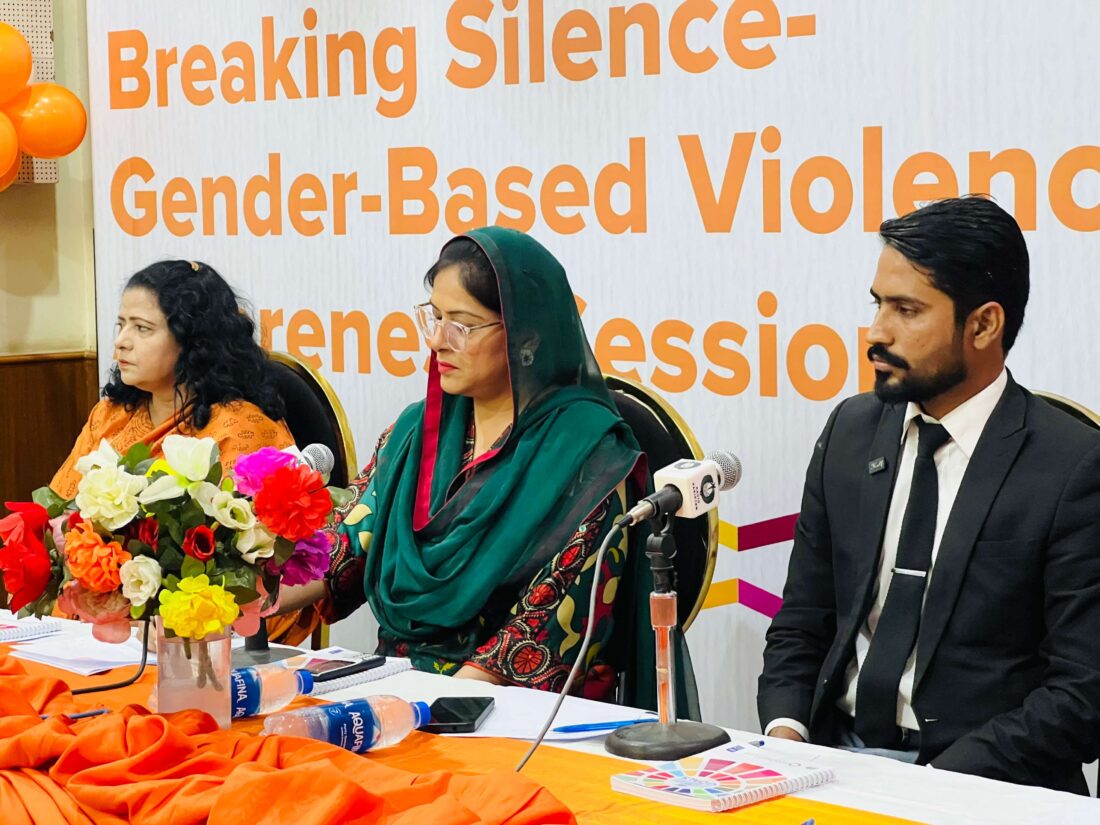 16 Days of Activism – SDGs Support Unit Sindh