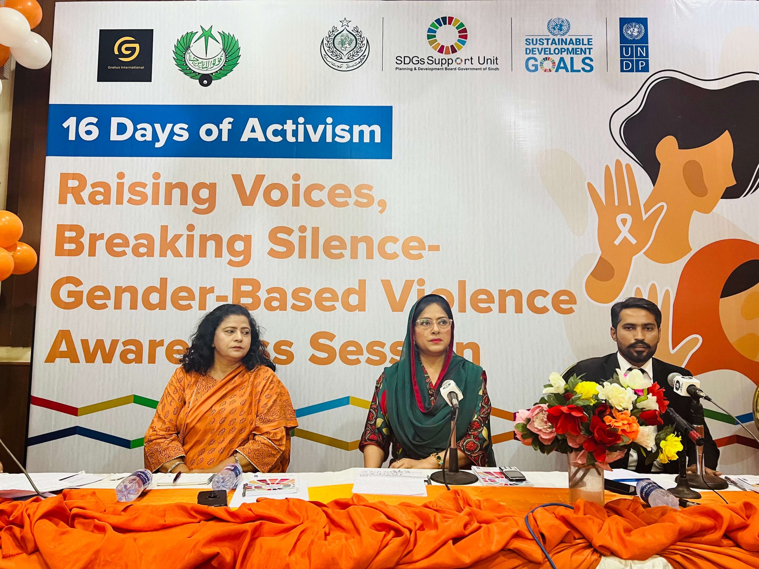 16 Days of Activism – SDGs Support Unit Sindh