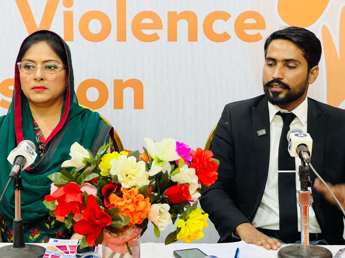 16 Days of Activism – SDGs Support Unit Sindh